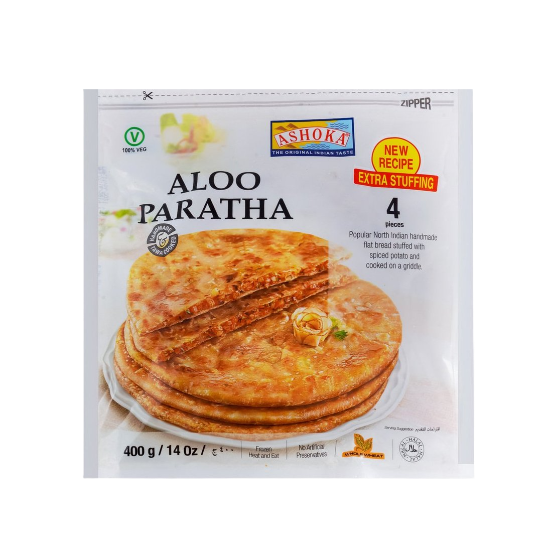 Aloo Paratha - Savorja