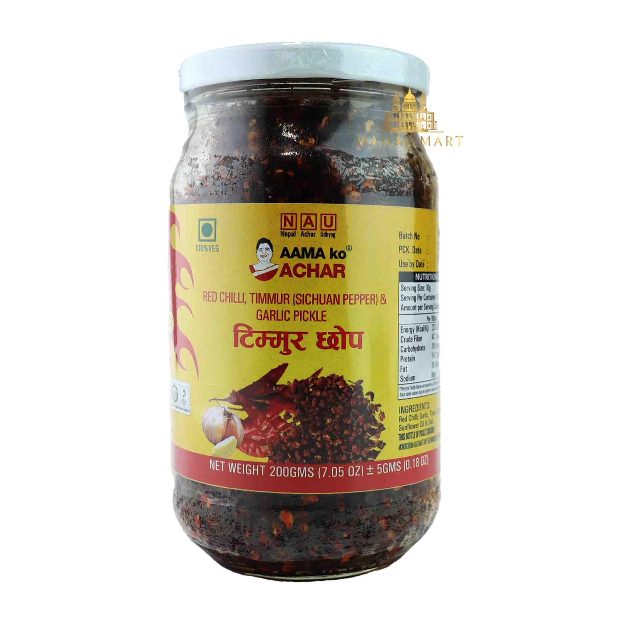 Aama ko Timur Chop Pickle - Savorja