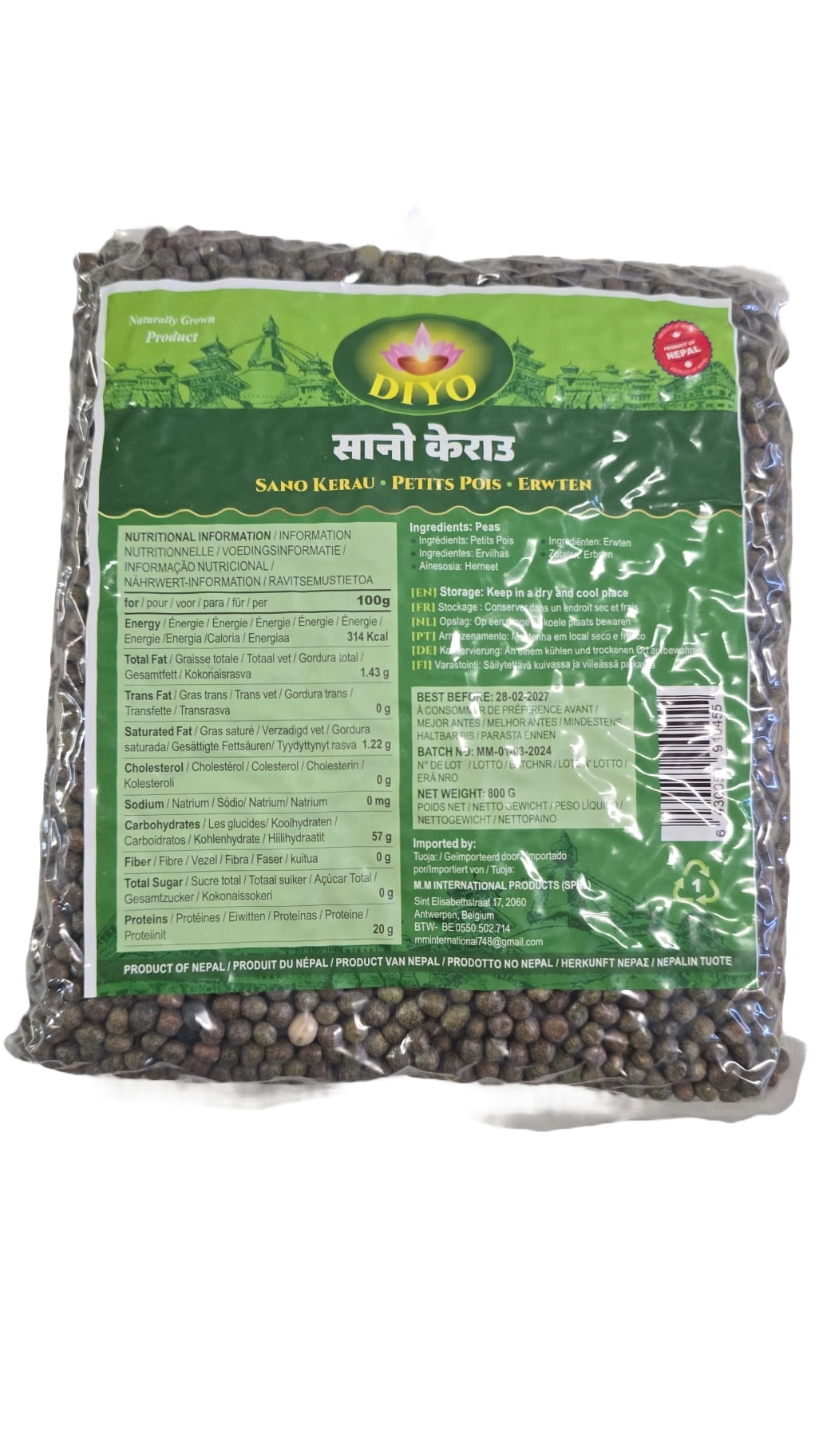 DIYO Sano Kerau - Savorja