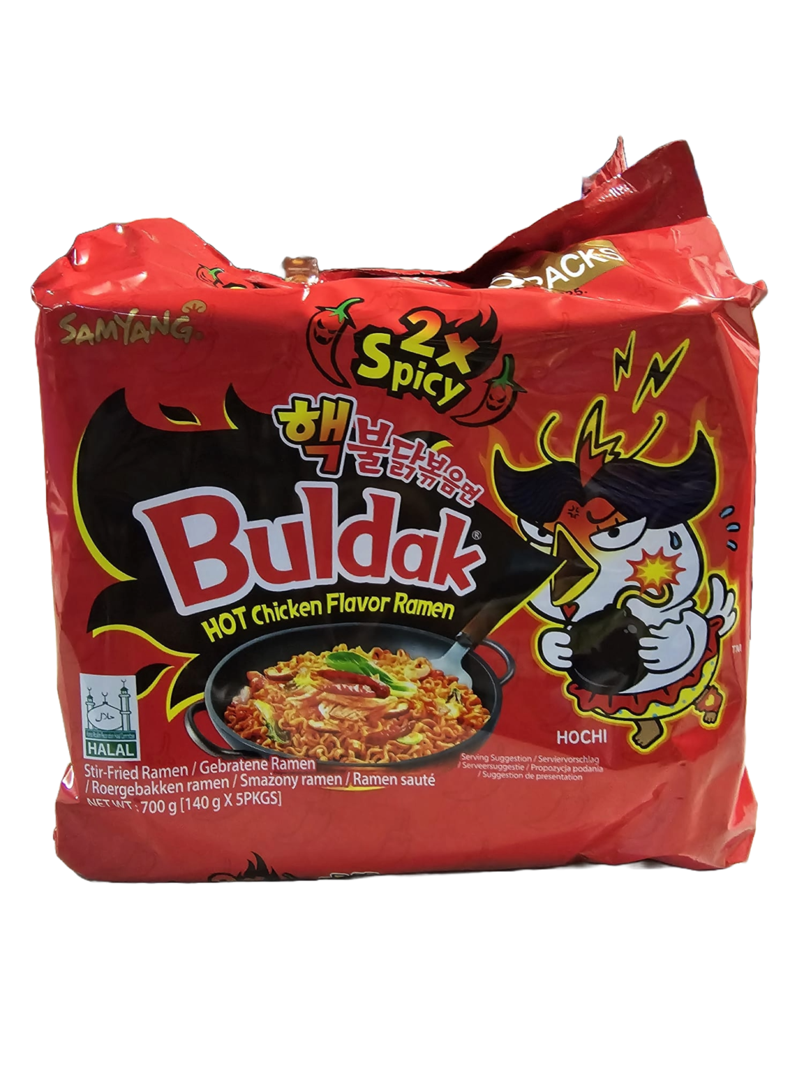 Bulduk Double Spicy Red - Savorja