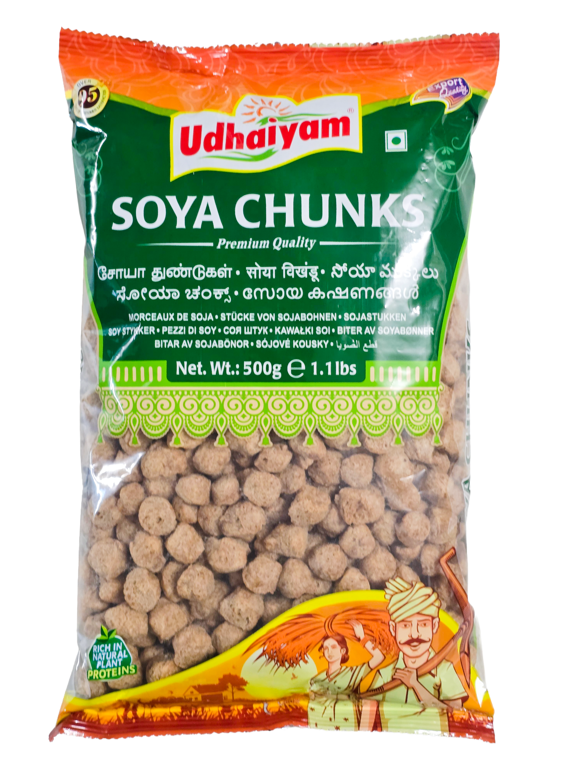Udhaiyam Soya Chunks - Savorja